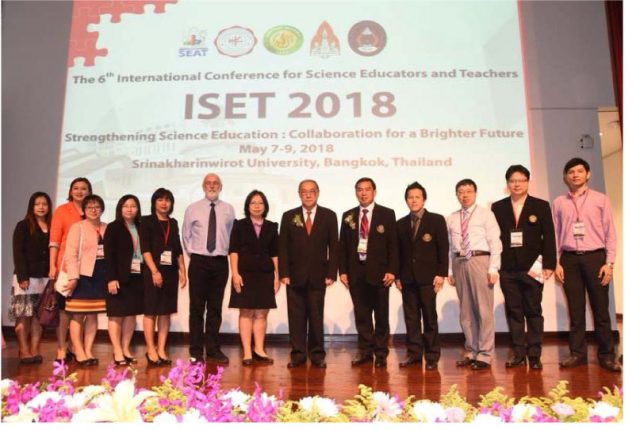 งานประชุมวิชาการระดับนานาชาติ ISET 2019 ในฐานะเจ้าภาพร่วม – ภาควิชาครุศึกษา คณะศึกษาศาสตร์และ ...